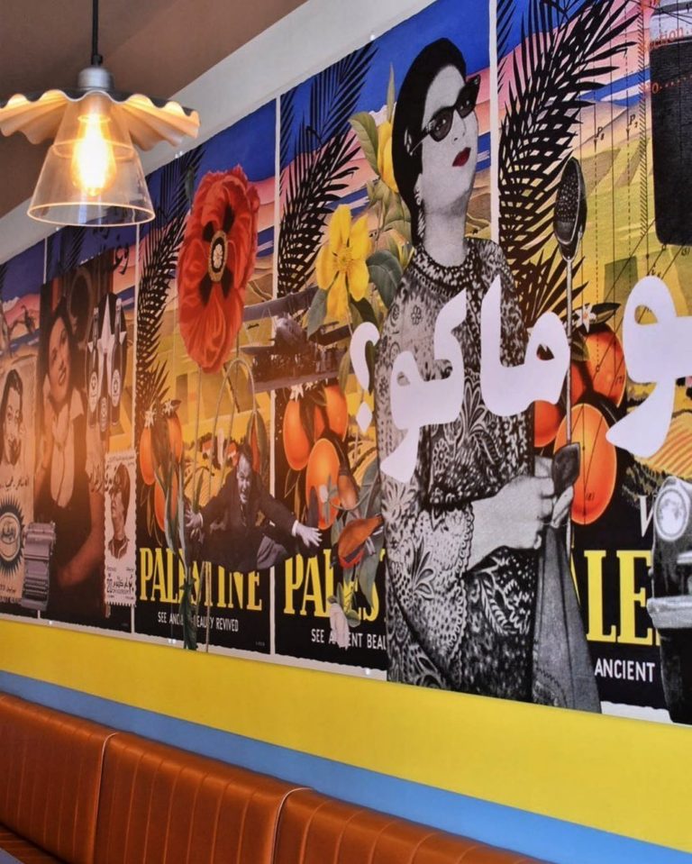 Shaku Maku - A Melting Pot of Culture With a Warm Welcome For All